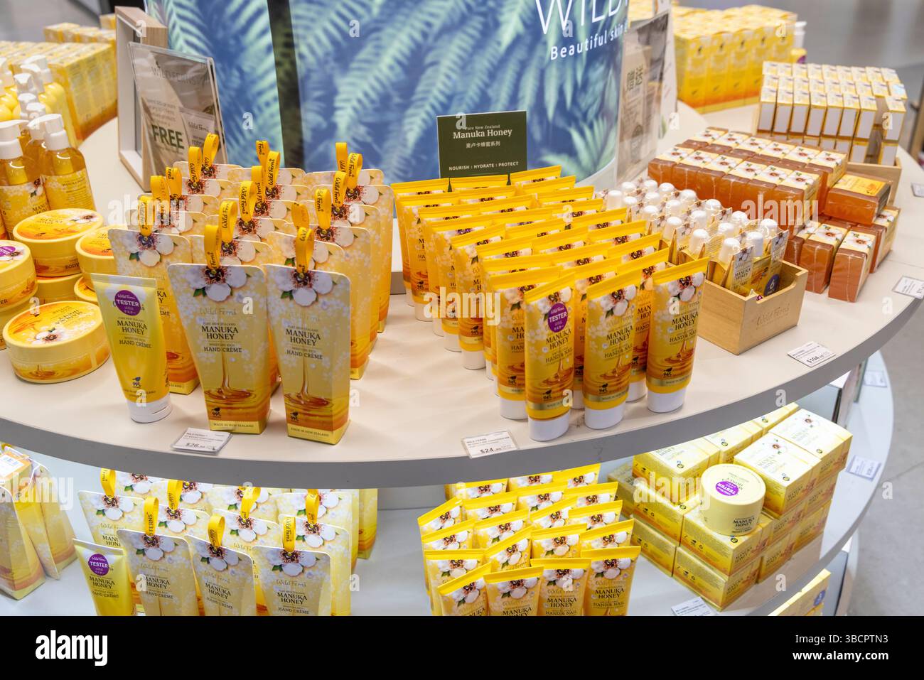 Manuka honey hand cream hi-res stock photography and images - Alamy