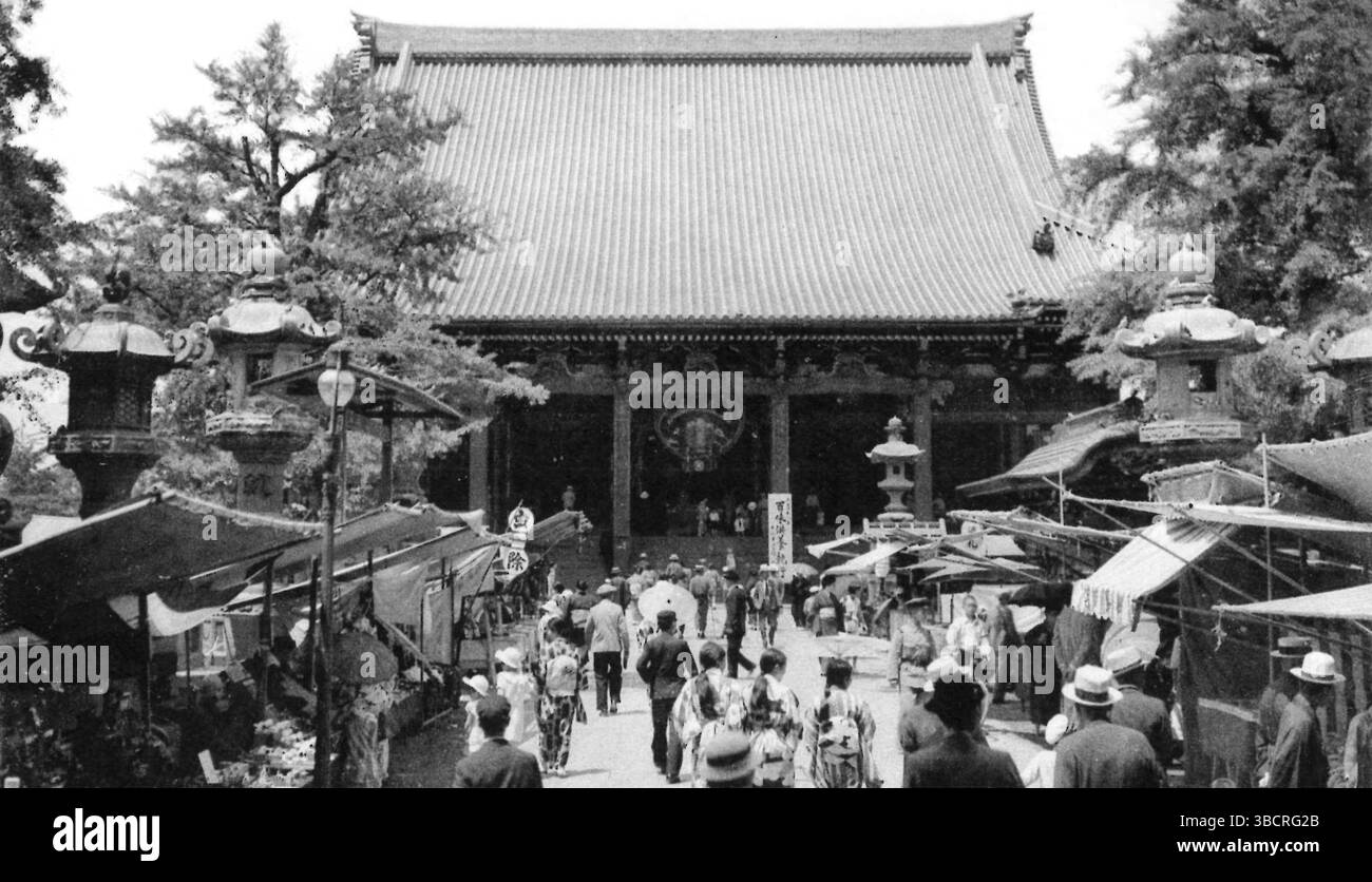 Vintage photo of Sensoji Temple in Asakusa, Tokyo, Japan - 1933-1945 ...