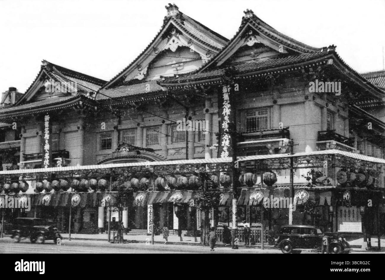 Vintage photo of Kabuki-za Theater in Ginza, Tokyo, Japan - 1933-1945 ...