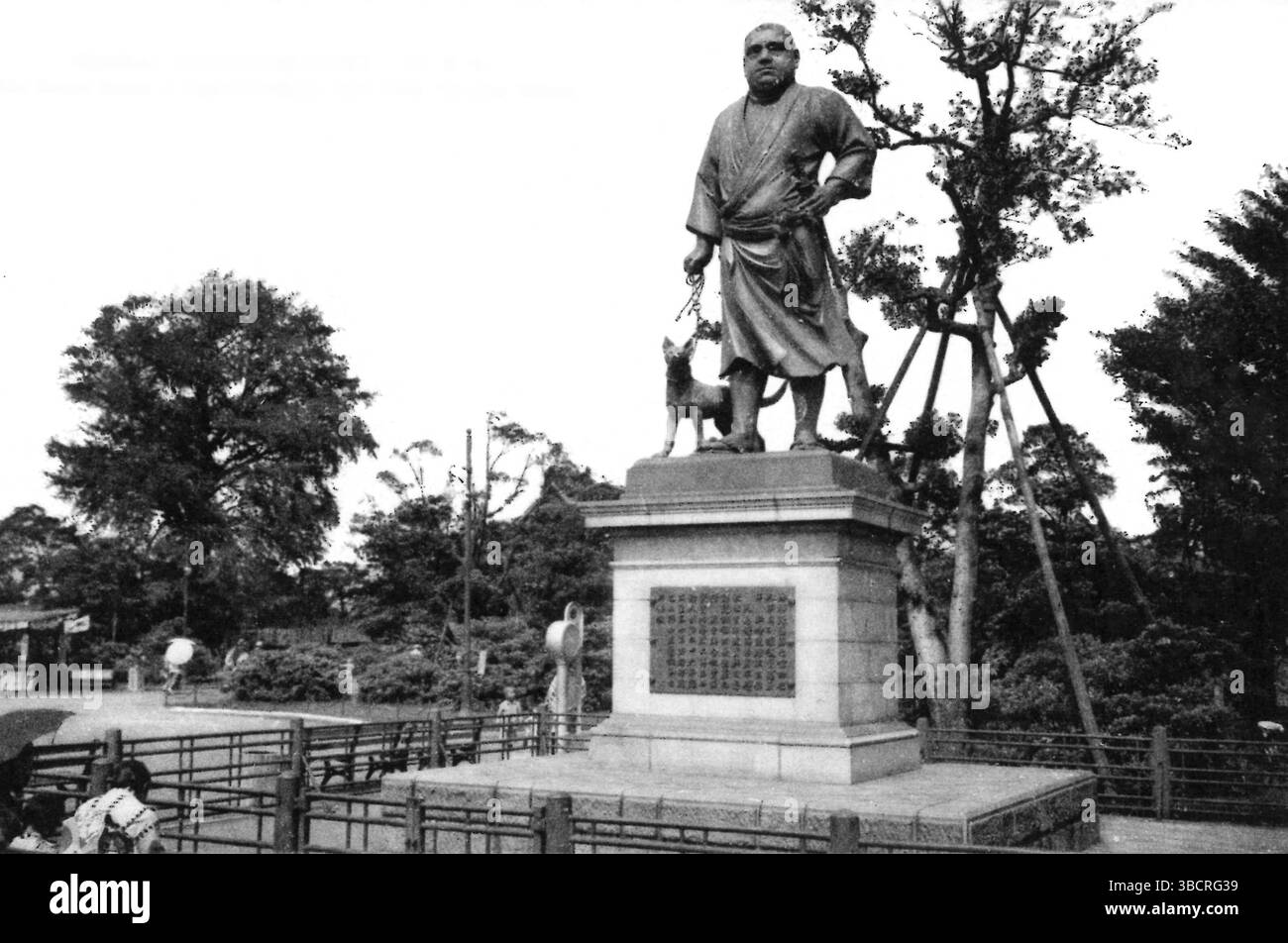 Vintage photo of Statue of Takamori Saigo in Ueno Park, Tokyo, Japan ...