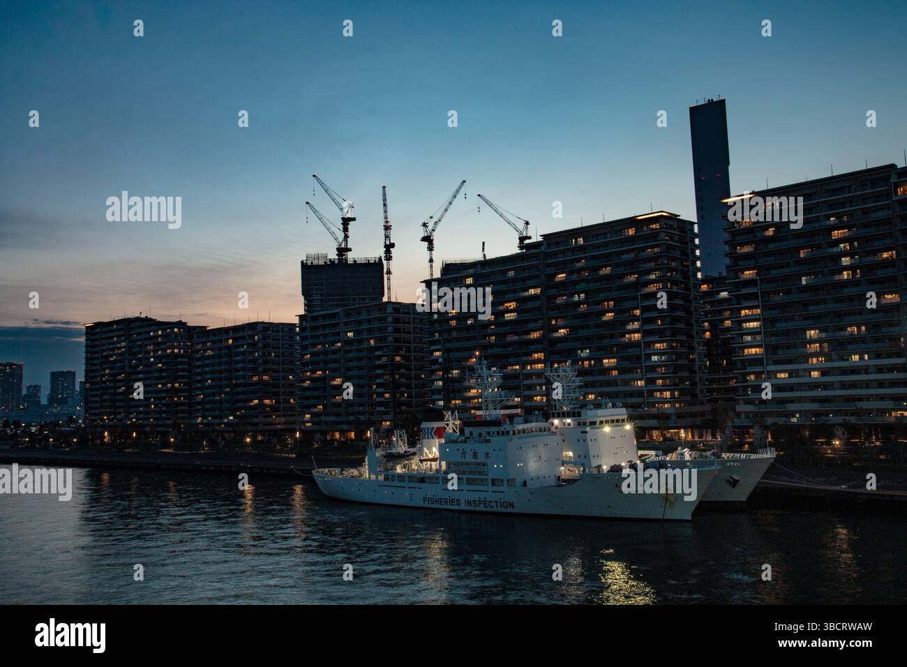 Fisheries inspection vessel hi-res stock photography and images - Alamy