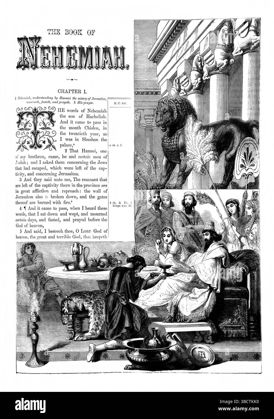 King nehemiah hi-res stock photography and images - Alamy