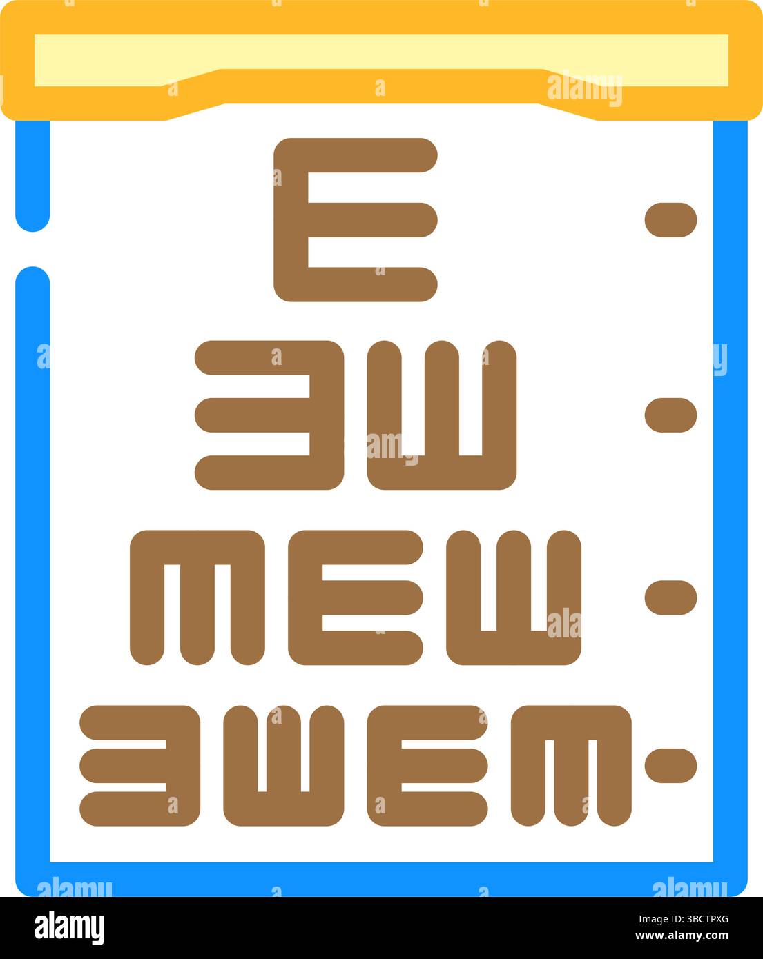 exam chart optometry vision eye color icon vector illustration Stock ...