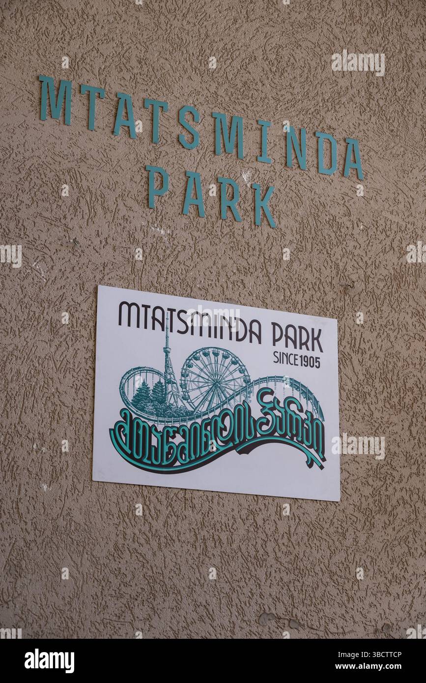Entrance to funicular railway linking downtown Tbilisi with Mtatsminda ...