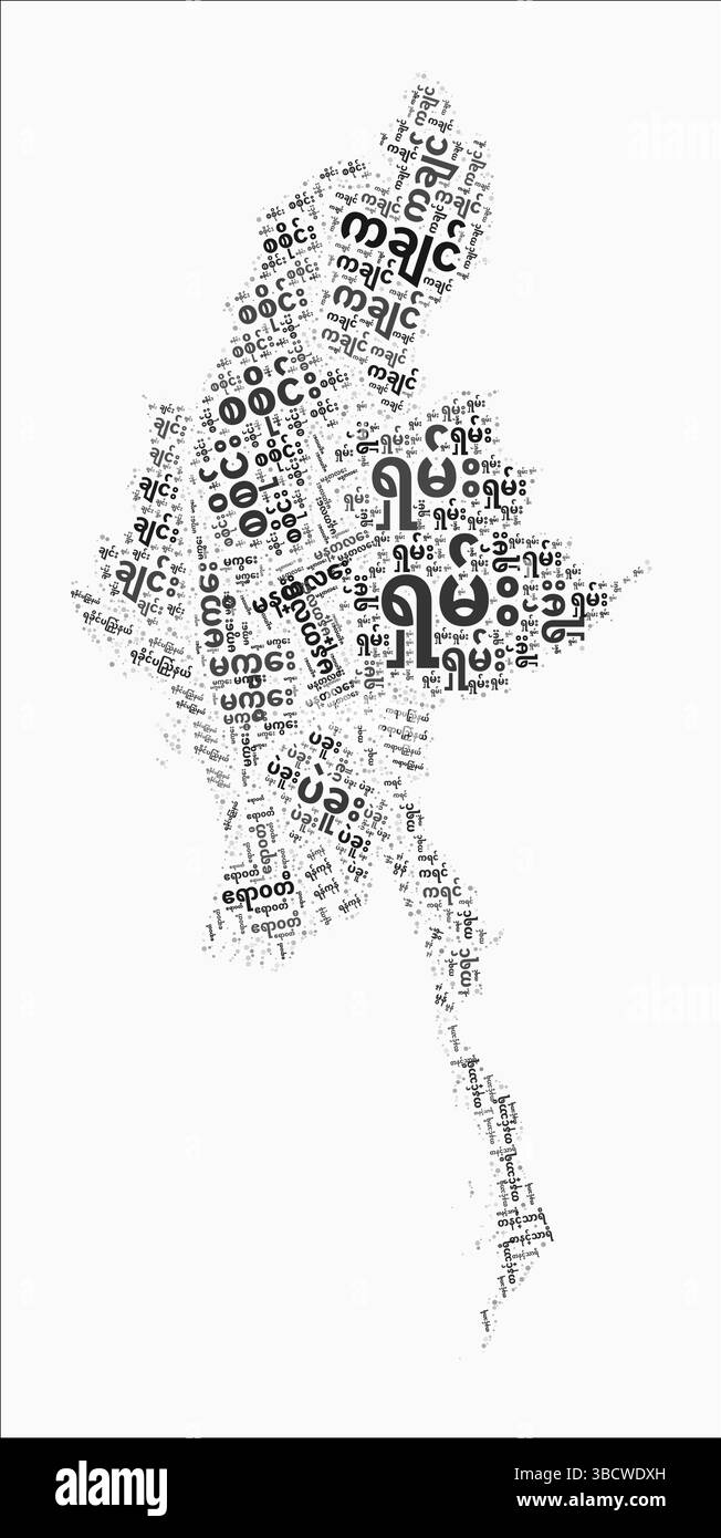 Myanmar Text Style Regions. Country region names word clouds in Burmese ...