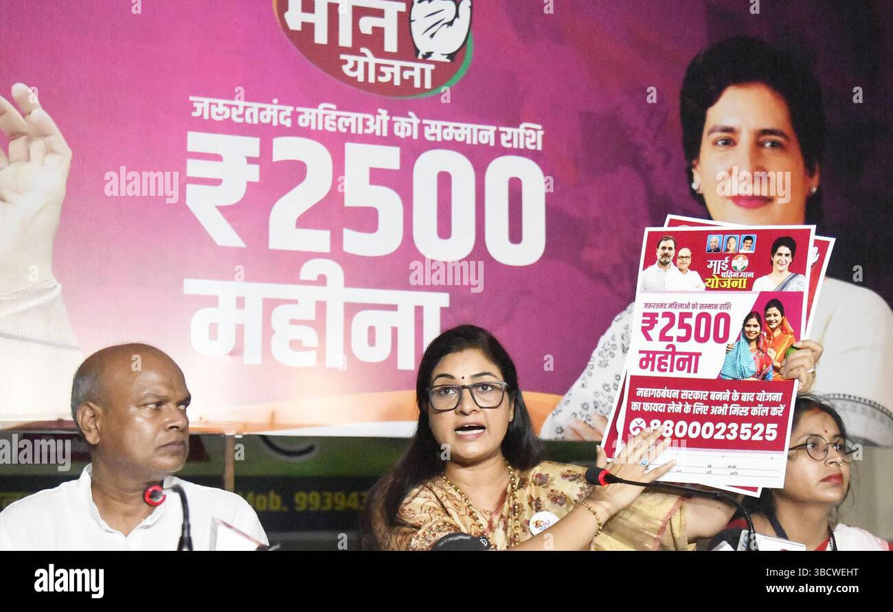 Patna, India. 21st May, 2025. PATNA, INDIA - MAY 21: Nation al ...