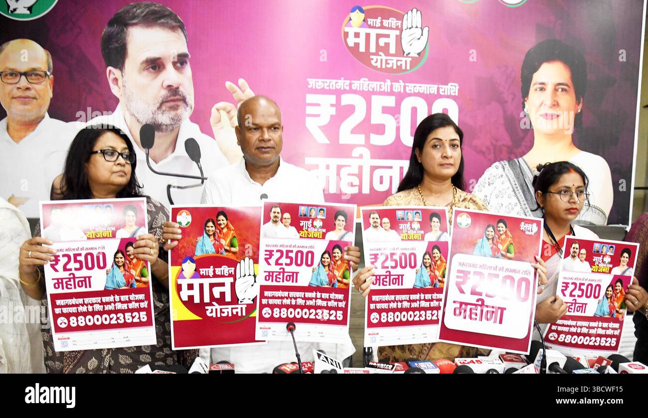 Patna, India. 21st May, 2025. PATNA, INDIA - MAY 21: Nation al ...