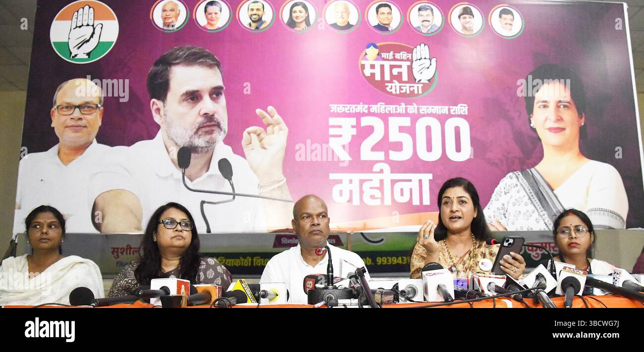 Patna, India. 21st May, 2025. PATNA, INDIA - MAY 21: Nation al ...