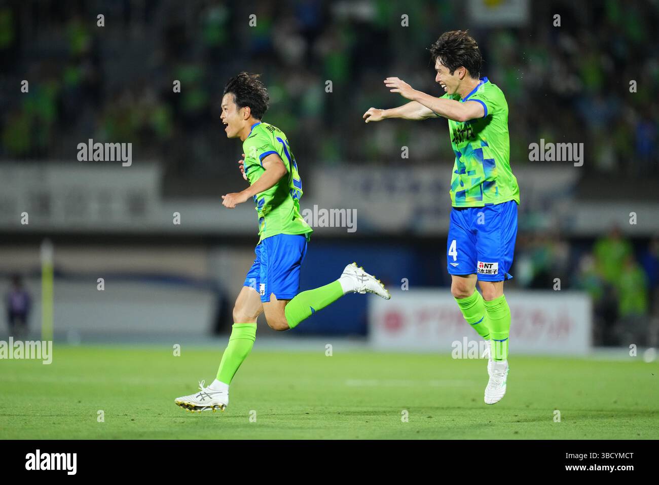 (L-R) Taiyo Hiraoka, Koki Tachi (Bellmare), MAY 21, 2025 - Athletics : 2025 J. League YBC Levain ...