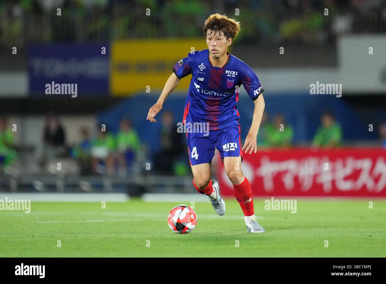 Yasuki Kimoto (FC Tokyo), MAY 21, 2025 - Athletics : 2025 J. League YBC Levain Cup 1st Round 3rd ...