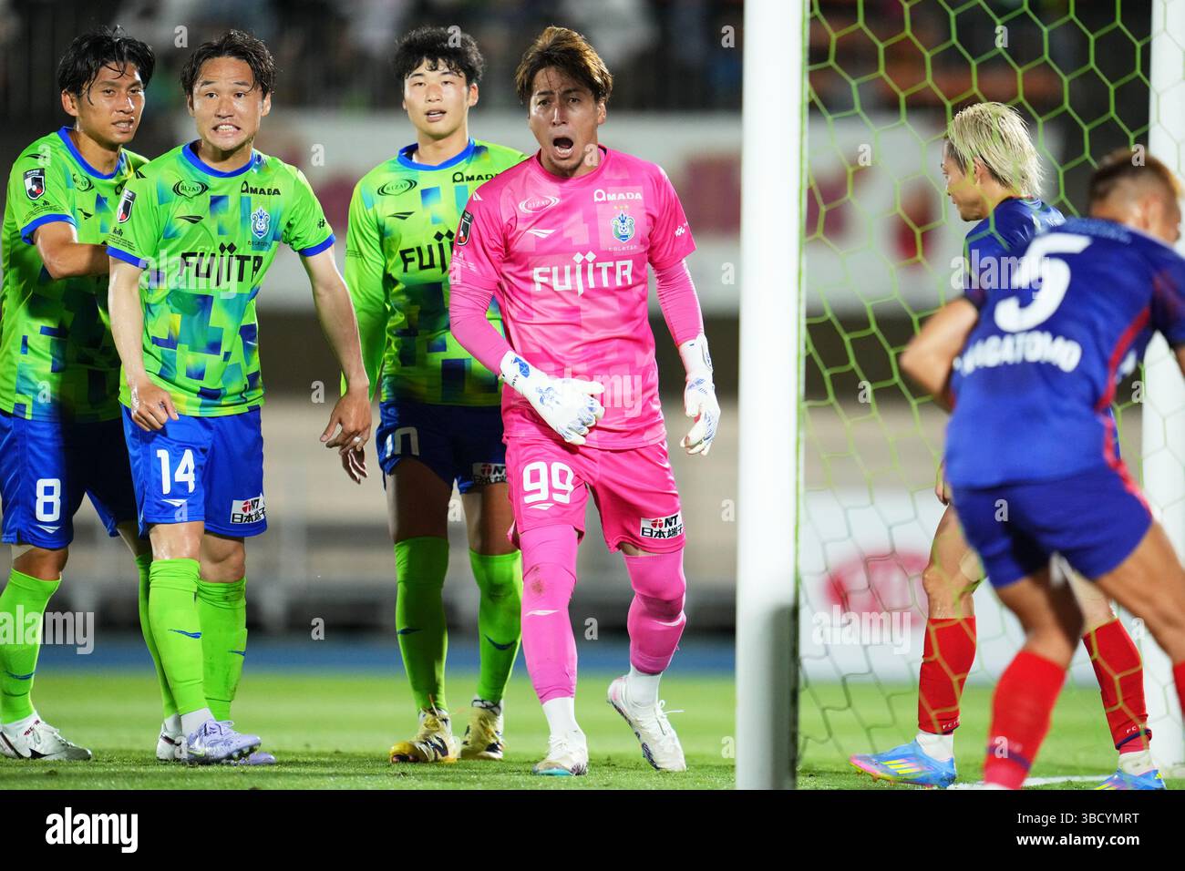 Lemongas Stadium Hiratsuka, Kanagawa, Japan. 21st May, 2025. (L-R) Kazunari Ono, Akimi Barada ...