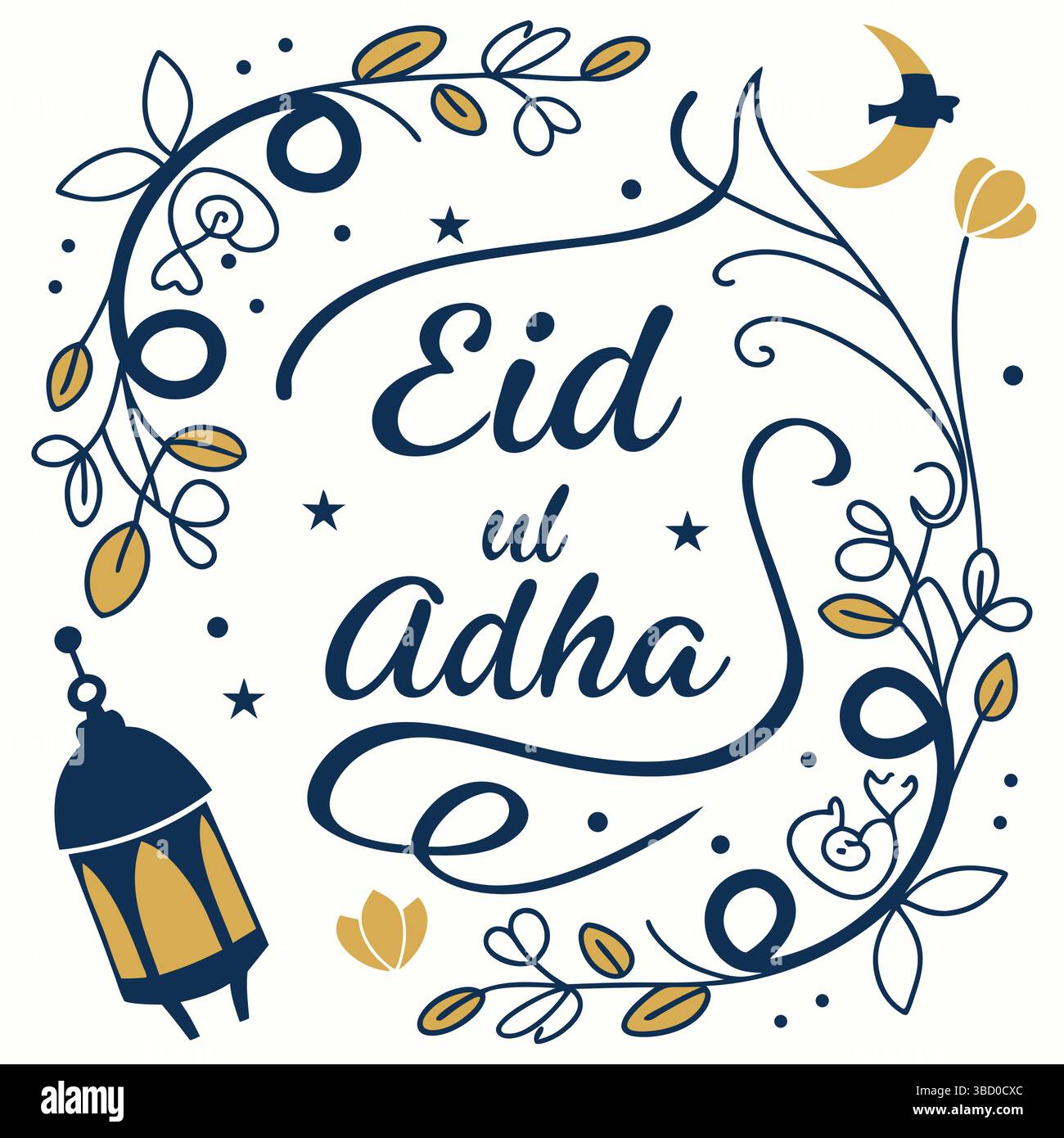 Arabic calligraphy pattern hi-res stock photography and images - Alamy