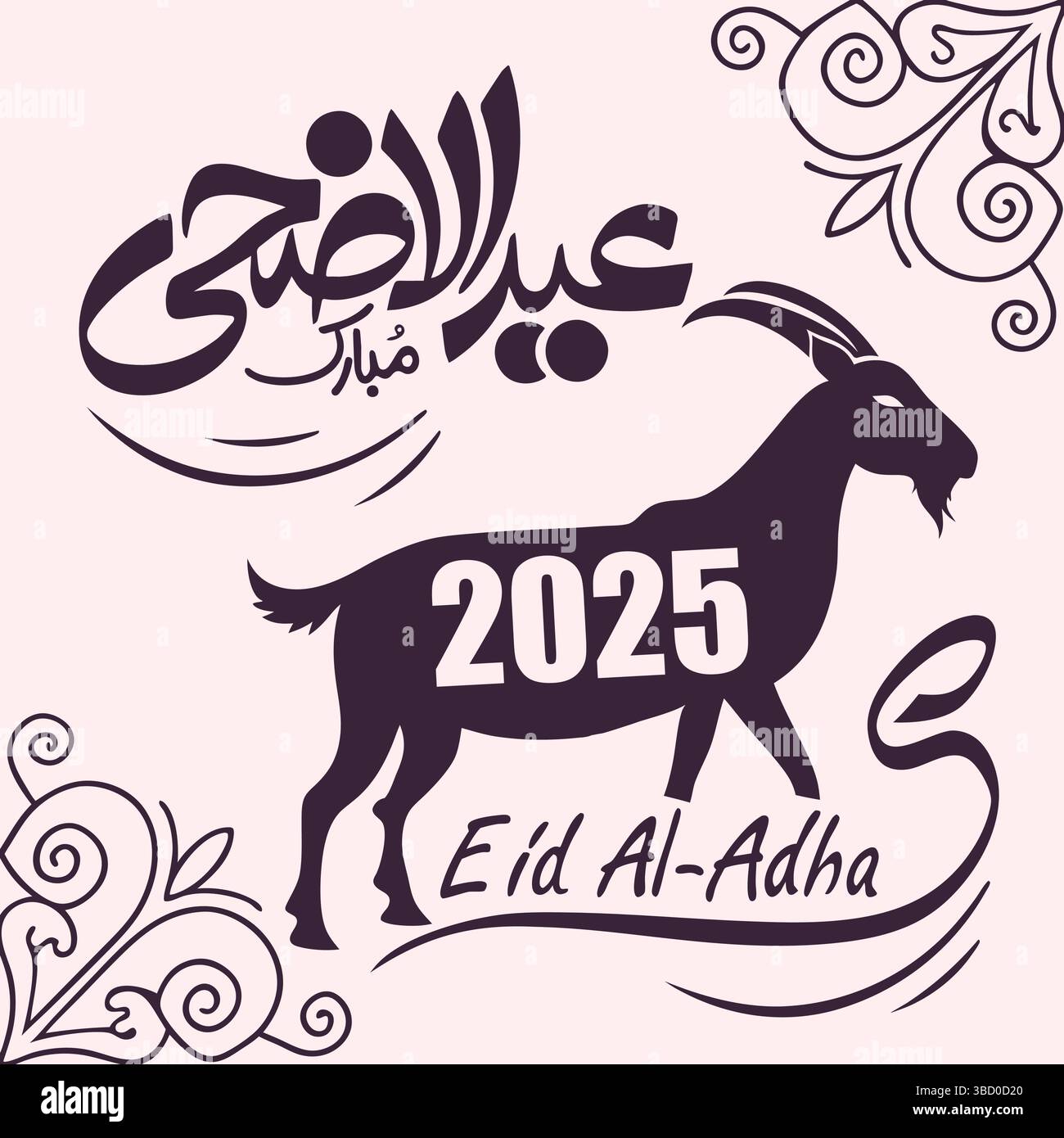 Eid ul adha mubarak 2025 hi-res stock photography and images - Alamy