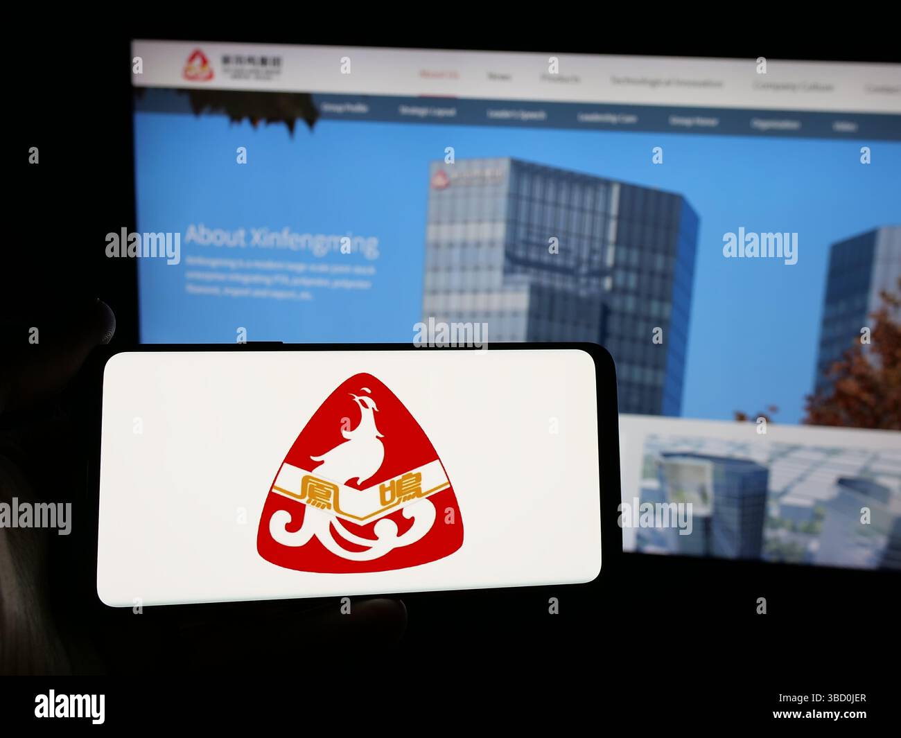 Xin feng ming logo hi-res stock photography and images - Alamy