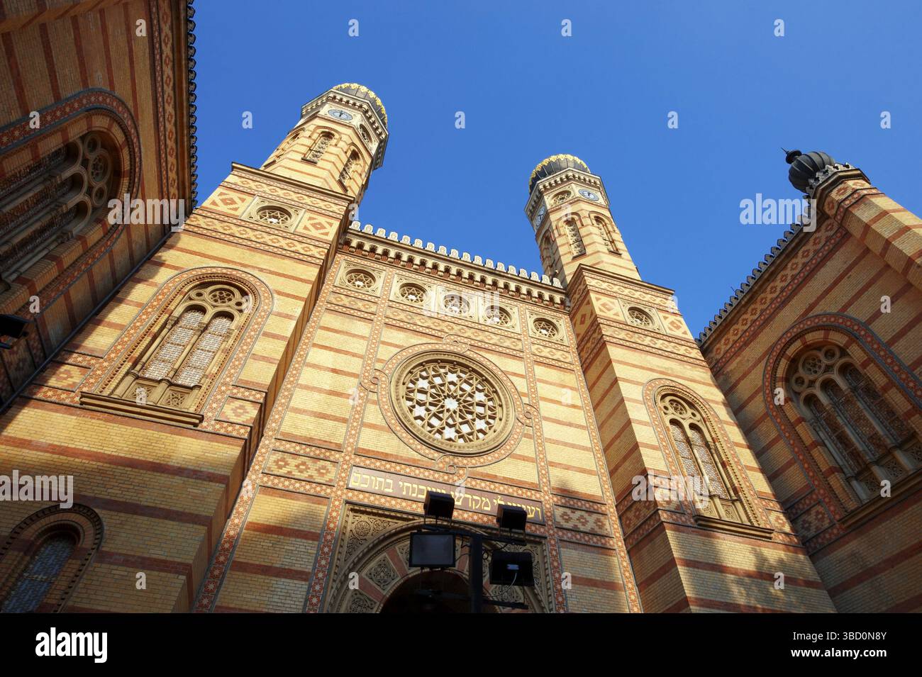 Dohany Street Synagogue or Great Synagogue, Nagy zsinagoga, the second ...
