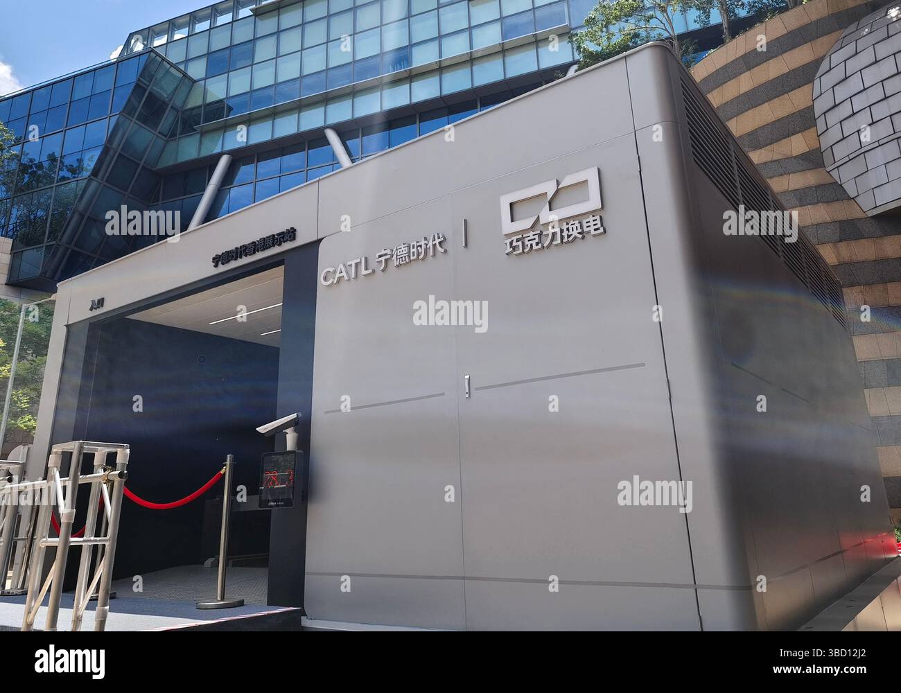 Hong kong cyberport mall hi-res stock photography and images - Alamy