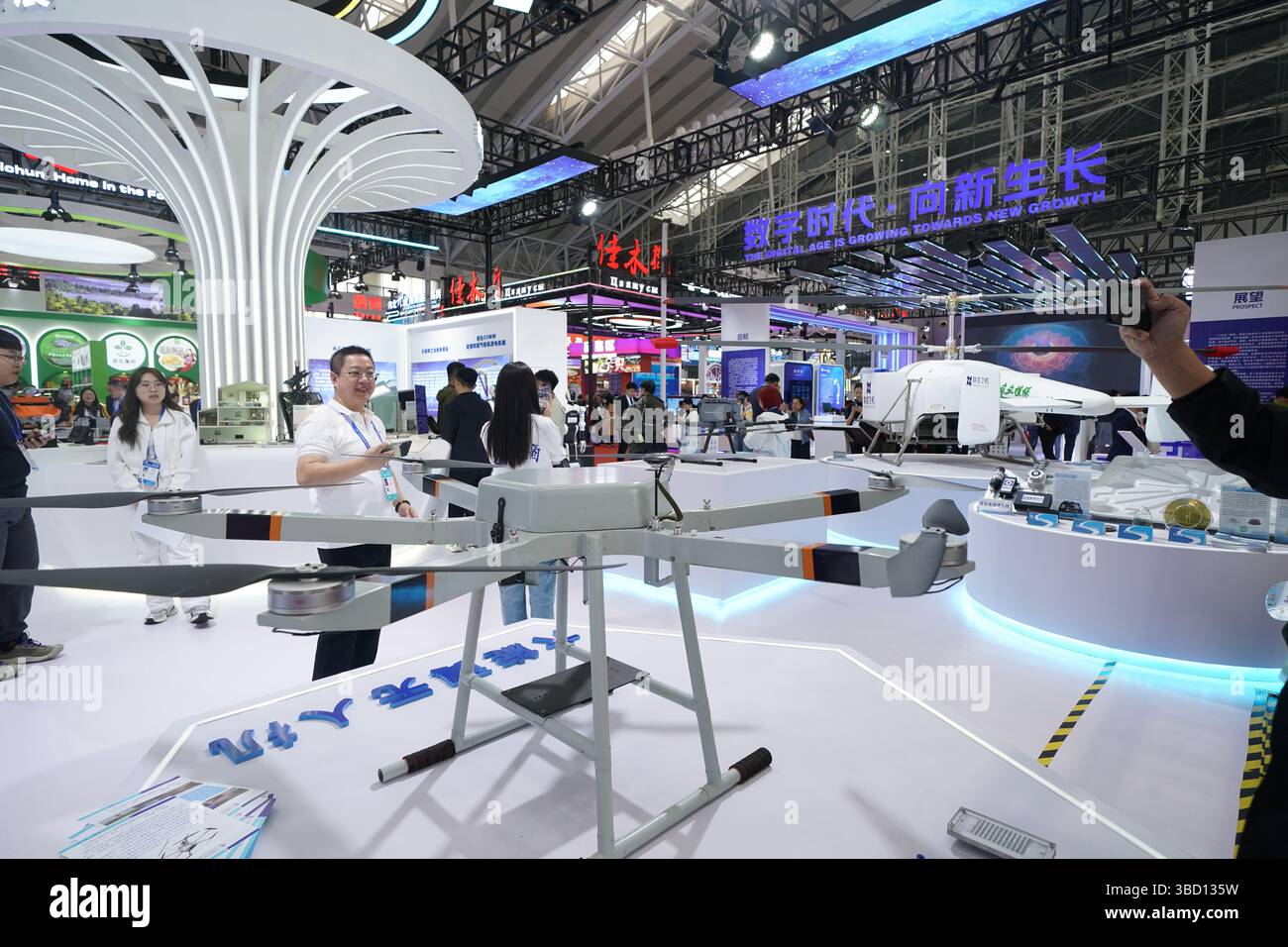 Harbin,China.17th May 2025. The 34th Harbin International Economic and ...