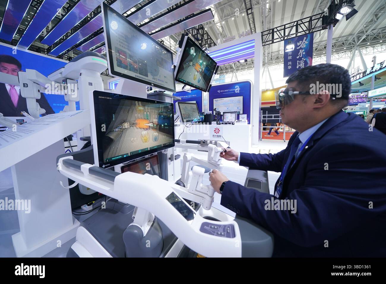 Harbin,China.17th May 2025. The 34th Harbin International Economic and ...