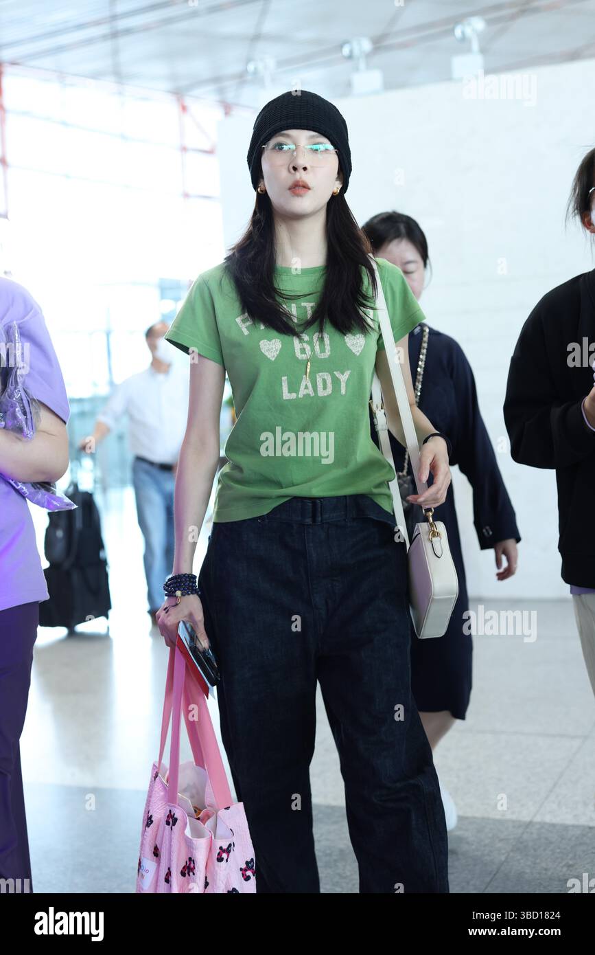 Chinese actress, singer and dancer Song Yanfei appears at the airport ...