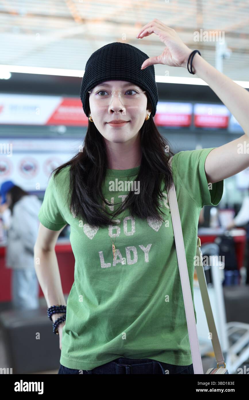 Chinese actress, singer and dancer Song Yanfei appears at the airport ...