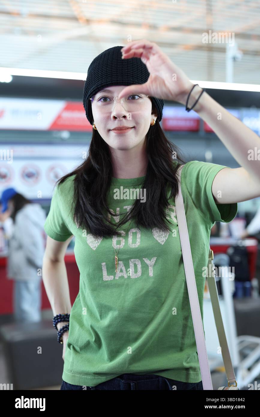 Chinese actress, singer and dancer Song Yanfei appears at the airport ...