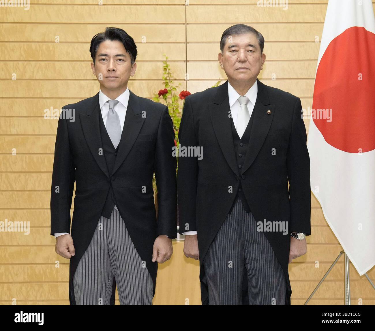 Japan's new Agriculture, Forestry and Fisheries Minister Shinjiro ...