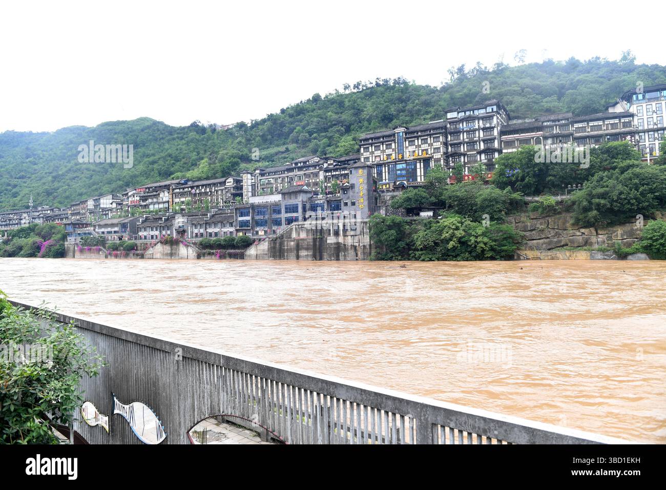 RENHUAI, CHINA - MAY 22, 2025 - The section of the Chishui River in ...