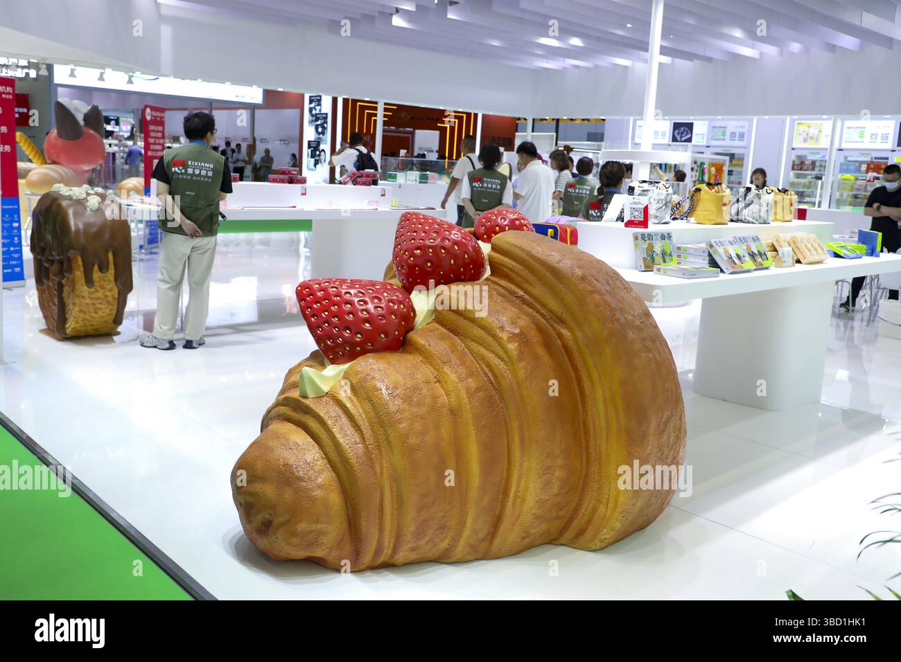The 27th China International Baking Exhibition is held in Shanghai ...