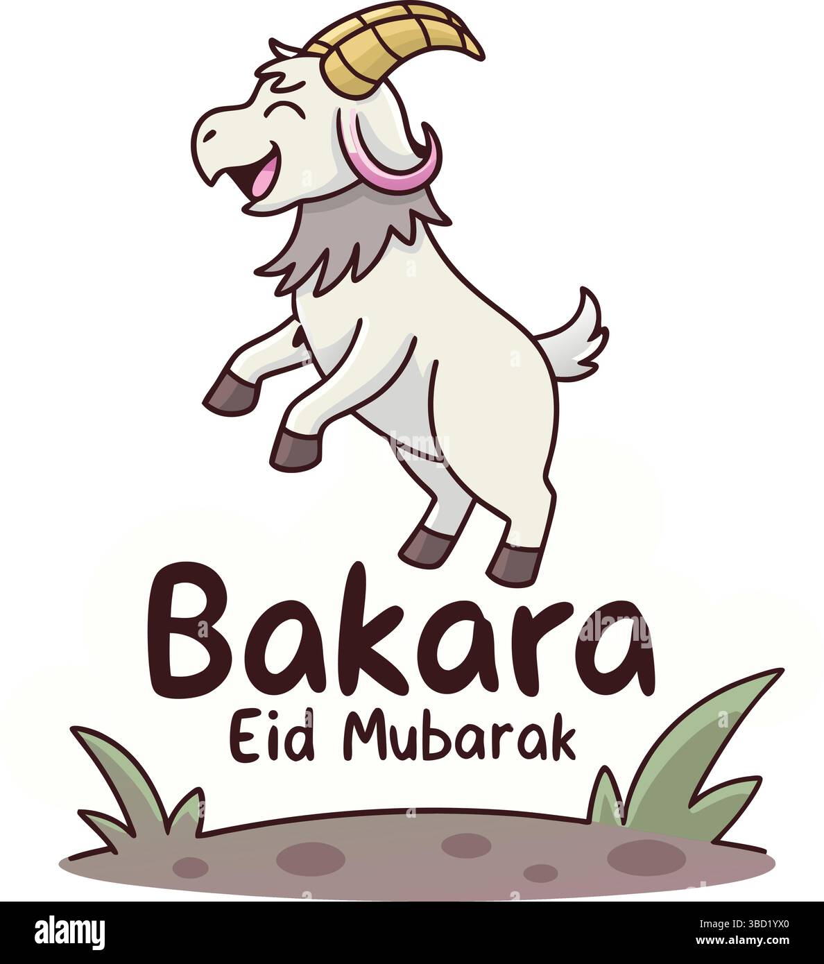 Eid ul Adha 2025 Vector Graphics - Islamic Festival Bakra Eid Mubarak ...