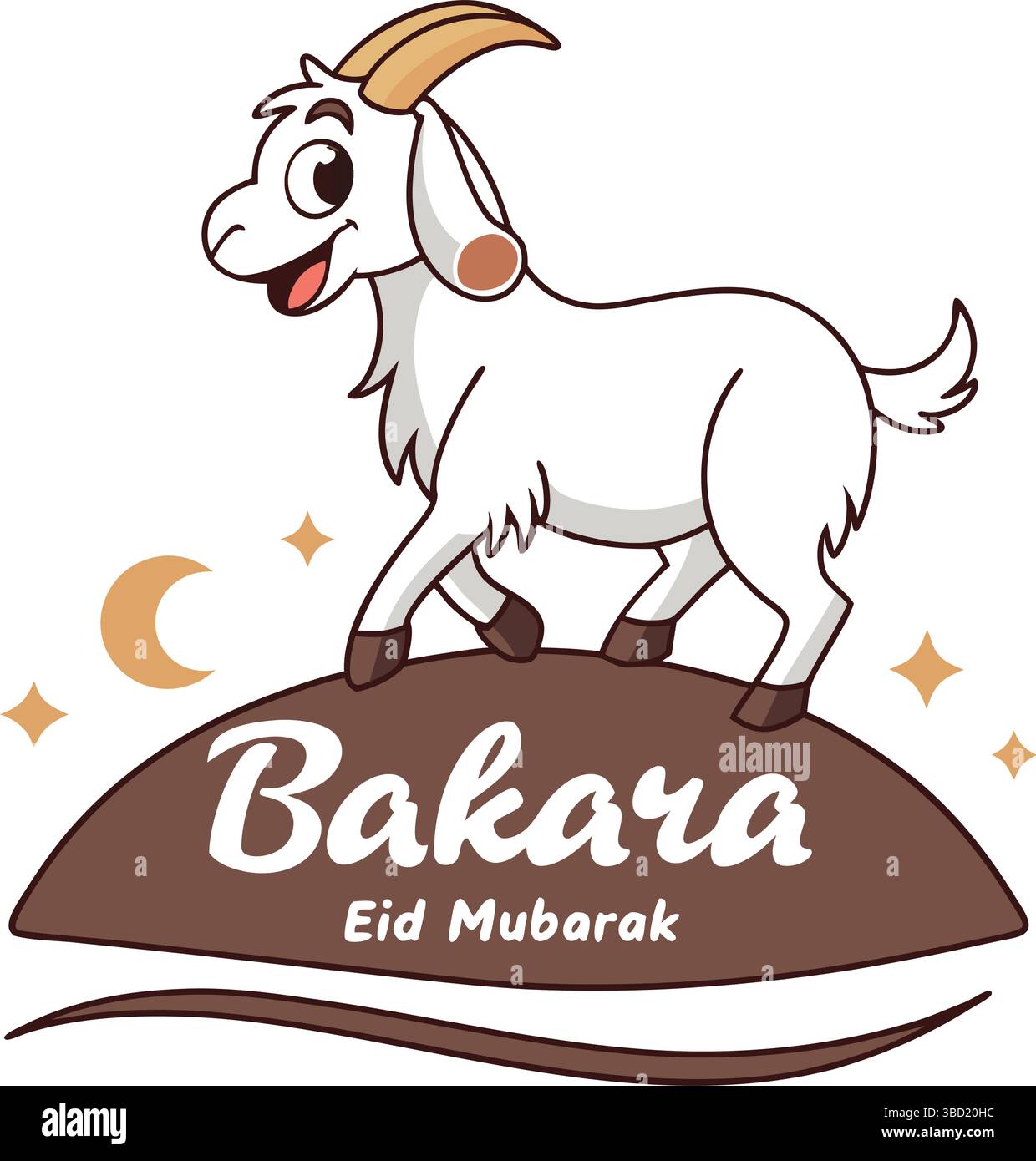 Blessed eid art Cut Out Stock Images & Pictures - Alamy