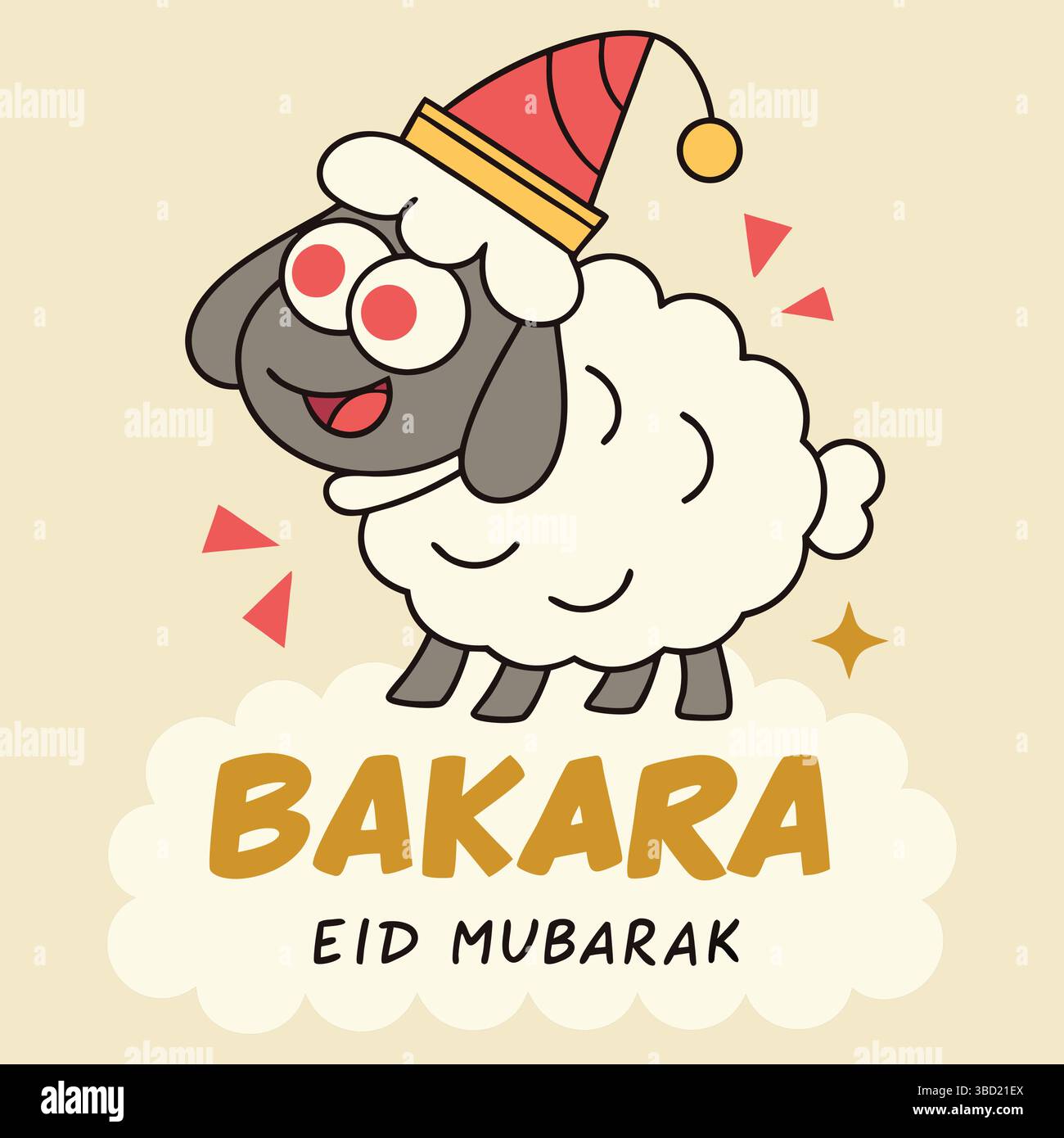Eid ul Adha 2025 Vector Graphics - Islamic Festival Bakra Eid Mubarak ...