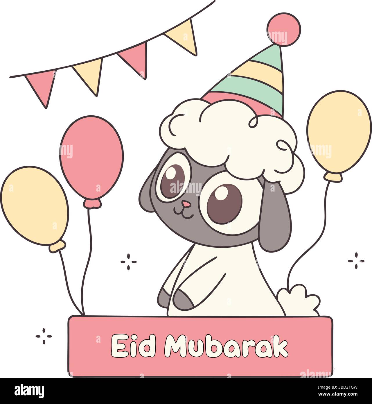 Eid ul Adha 2025 Vector Graphics - Islamic Festival Bakra Eid Mubarak ...