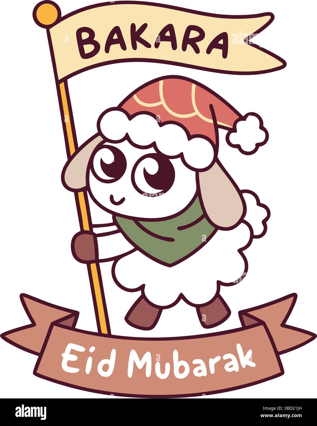 Eid ul Adha 2025 Vector Graphics - Islamic Festival Bakra Eid Mubarak ...
