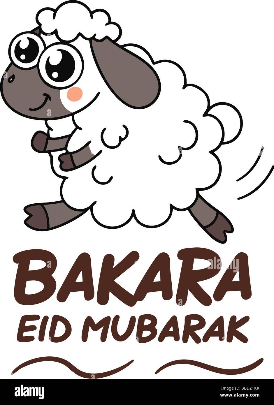 Eid ul Adha 2025 Vector Graphics - Islamic Festival Bakra Eid Mubarak ...