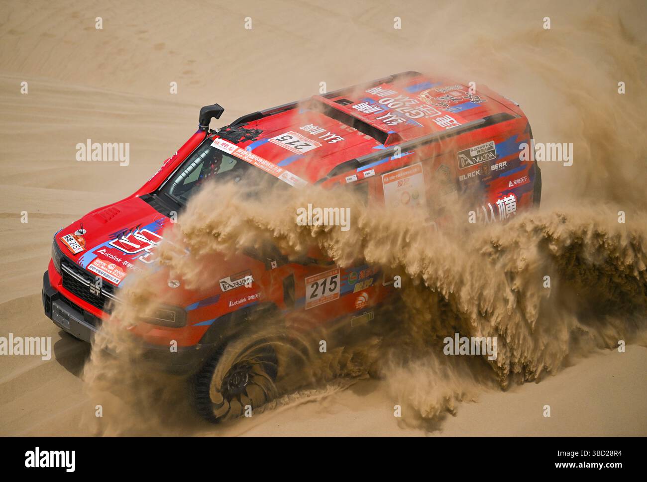 Alaer, China's Xinjiang Uygur Autonomous Region. 22nd May, 2025. Driver Li Pengcheng and co ...