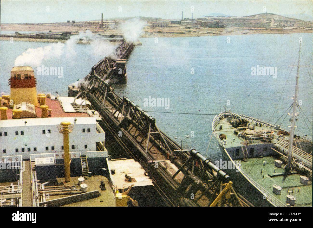 Oil terminal 1976 hi-res stock photography and images - Alamy