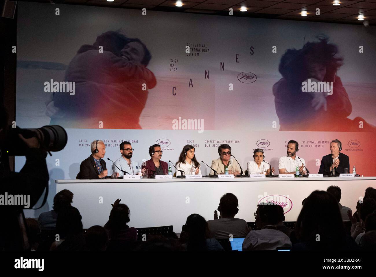 Majid Panahi, Vahid Mobasseri, Hadis Pakbaten, Jafar Panahi, Maryam ...