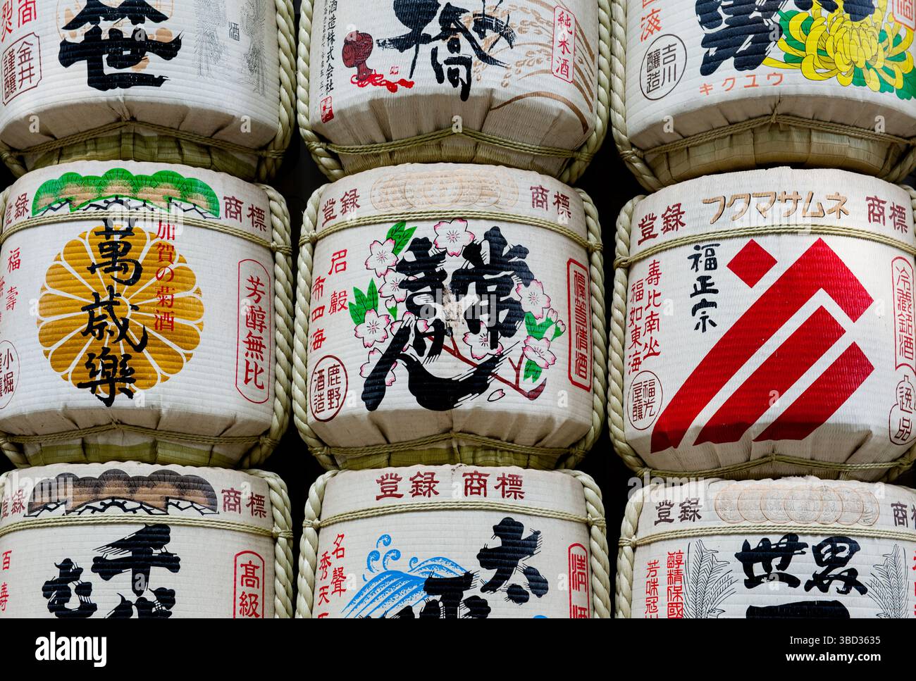 Sake barrels wrapped in straw at Emperor Meiji Shrine, Tokyo, officially Tokyo Metropolis, is ...
