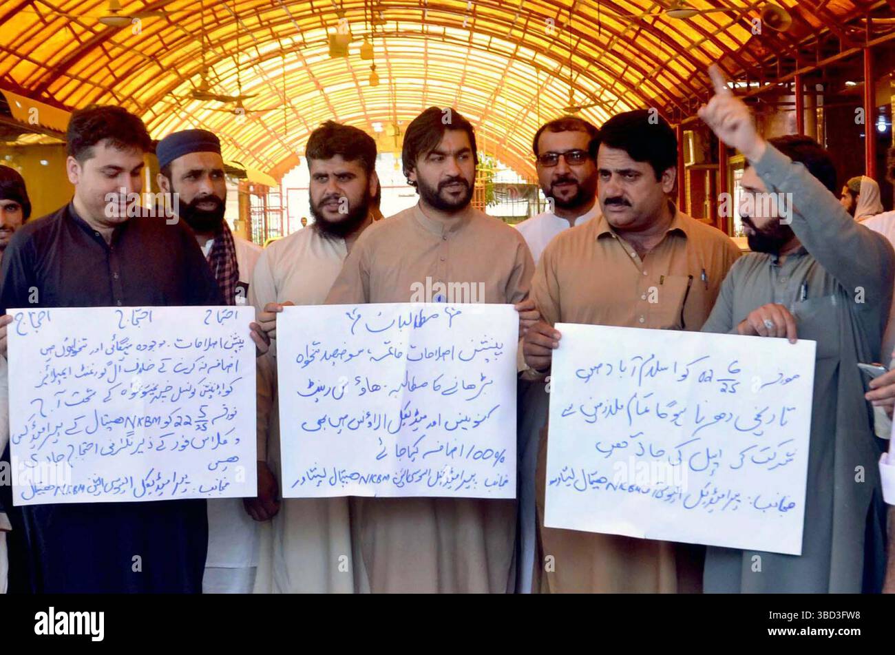 PESHAWAR, PAKISTAN, MAY 22: Paramedical staff of Govt. Naseerullah Khan ...