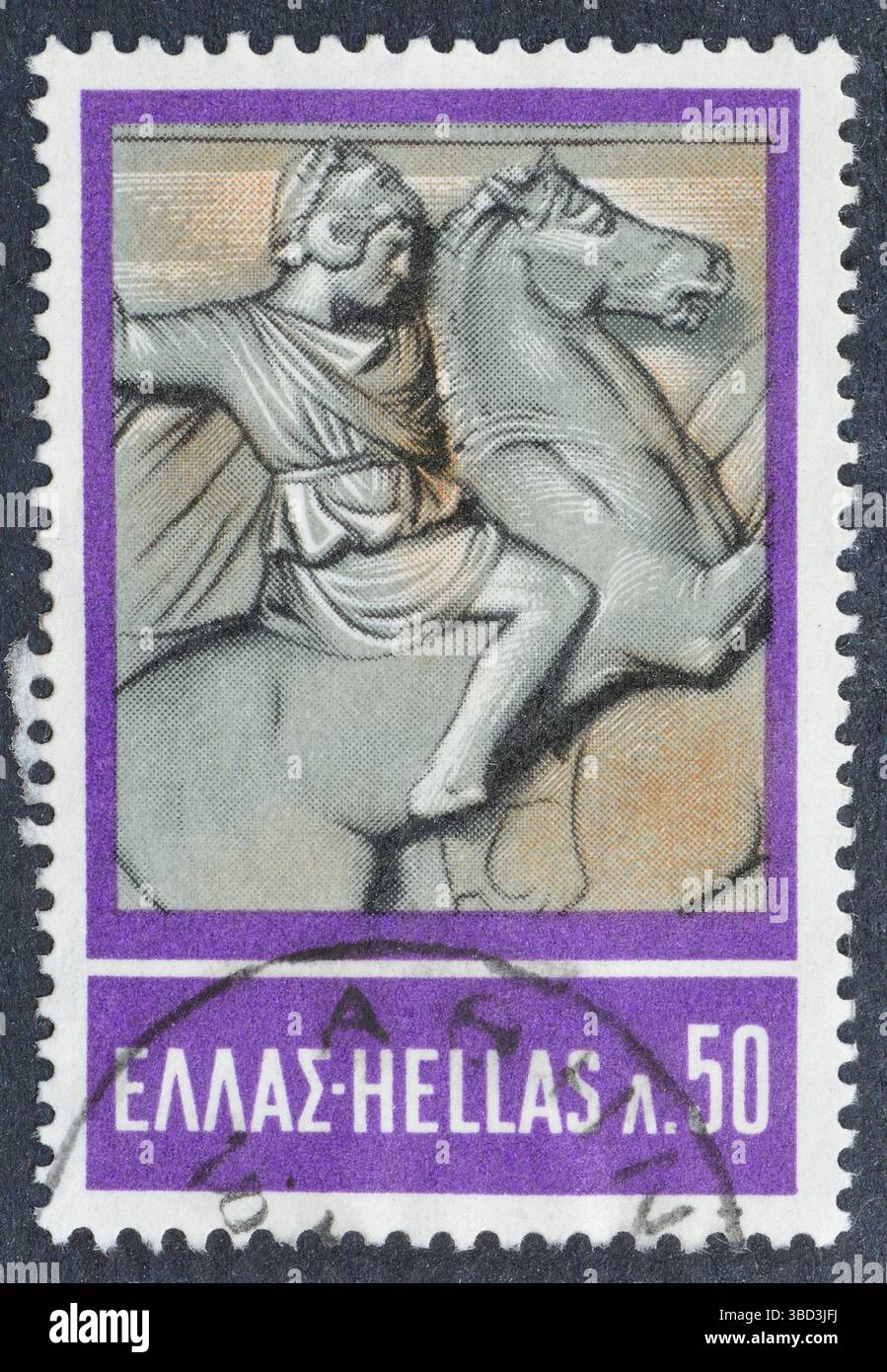 Cancelled postage stamp printed by Greece, that shows Alexander the ...