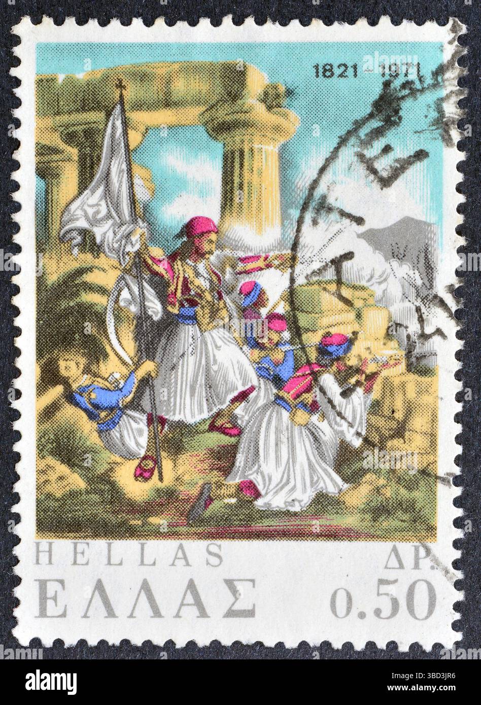 Cancelled postage stamp printed by Greece, that shows 1821 Revolution - The battle of Corinth ...