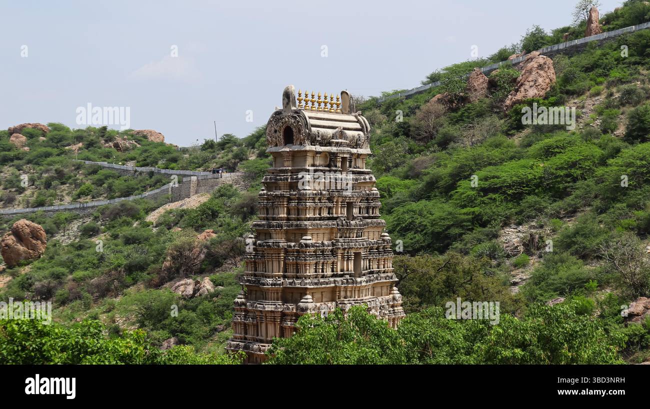 Main Entrance and Gopuram of Sri Yaganti Uma Maheswara Temple, the 15th ...