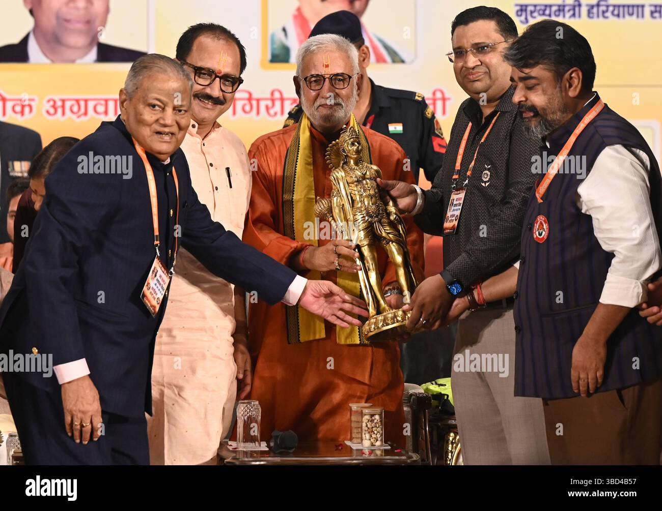 New Delhi, India. 22nd May, 2025. NEW DELHI, INDIA - MAY 22: Delhi ...