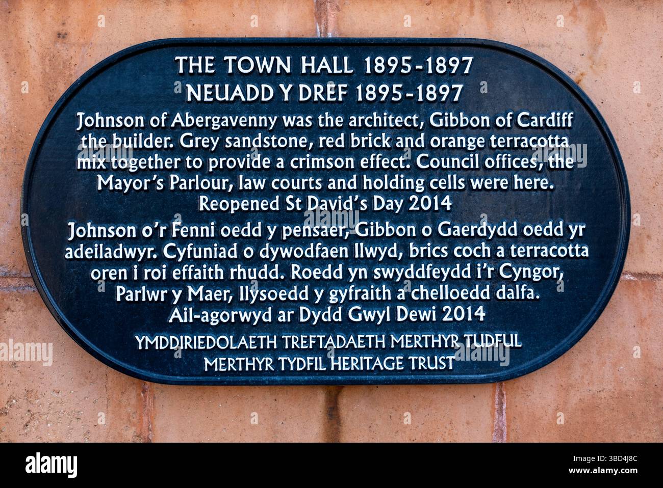 Town Hall Memorial Plaque in Merthyr Tydfil South Wales Stock Photo - Alamy