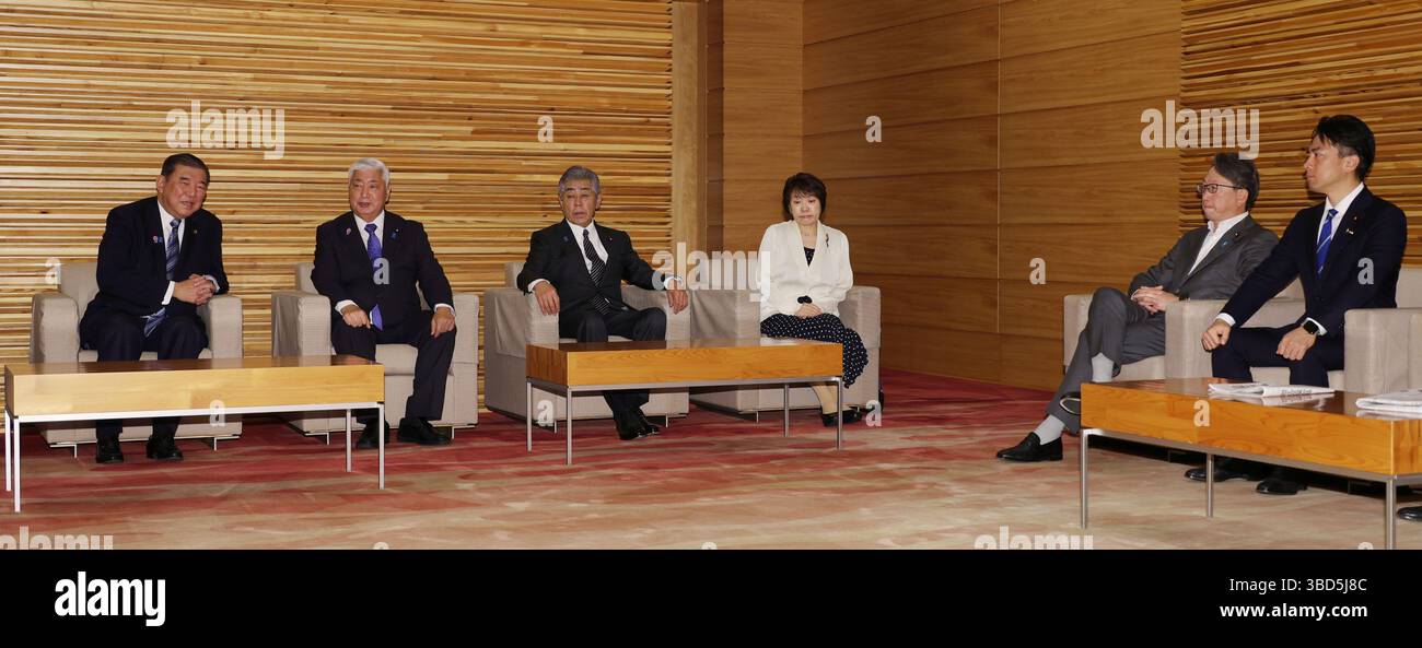 Japanese Prime Minister Shiger ISHIBA (L) and Minister of Agriculture ...