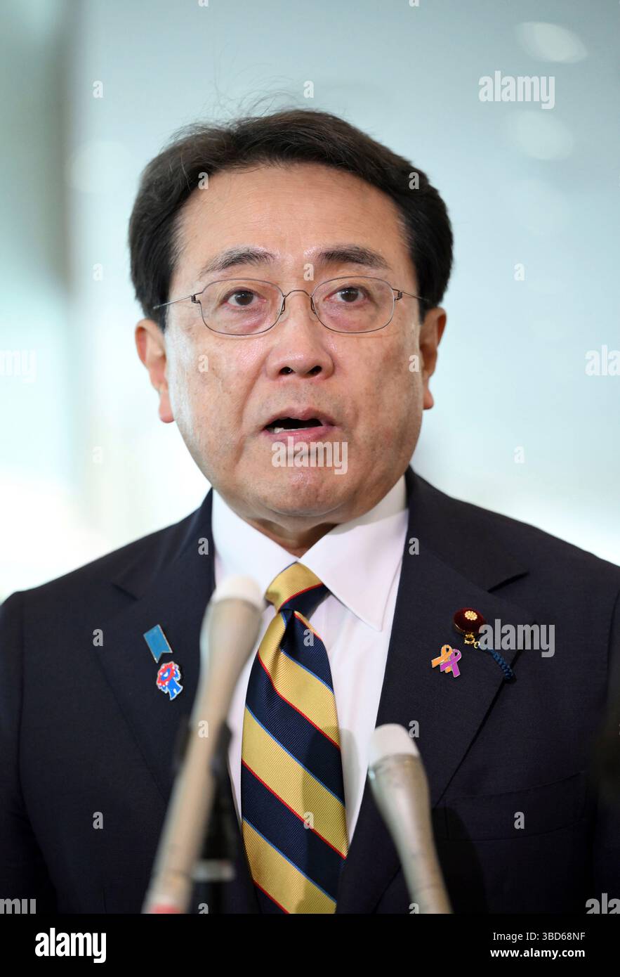 Japanese Economic Revitalization Minister Ryosei AKAZAWA speaks to the media at the Tokyo ...