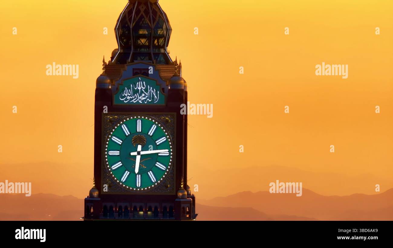 Kaaba aerial فنادق محبس الجن hi-res stock photography and images - Alamy