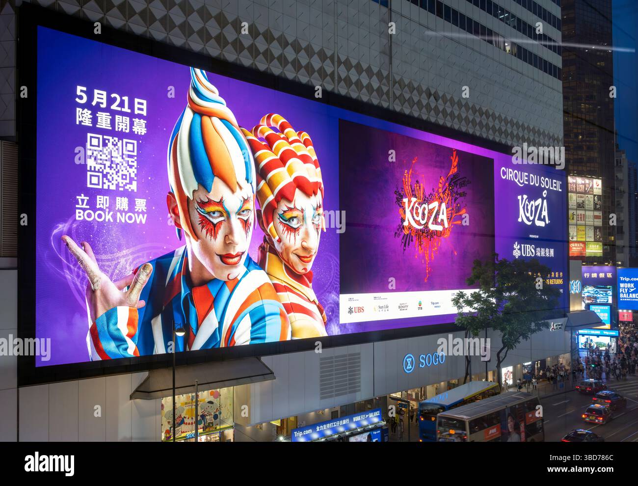 The giant outdoor LED panel in Causeway Bay, Hong Kong, China Stock ...