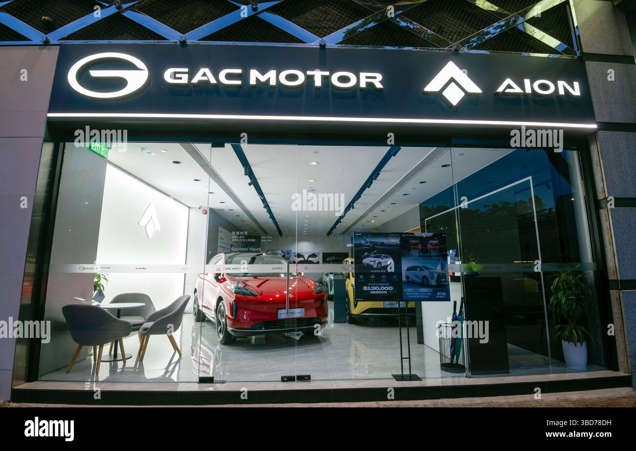 GAC Motors, Hong Kong, China Stock Photo - Alamy