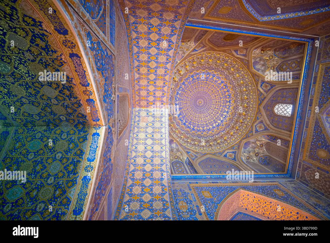 Registan Square Observatory, Samarkand, Uzbekistan – March 26, 2025 ...